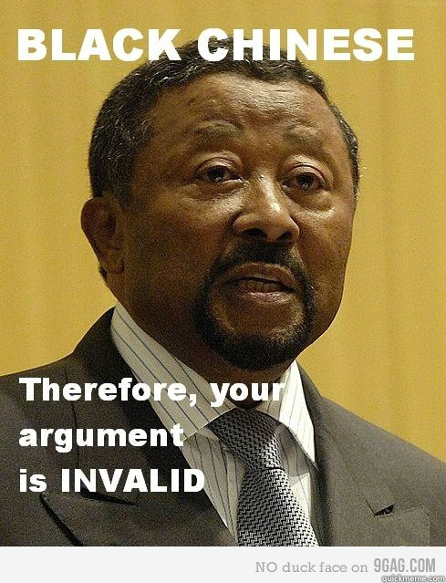 Untitled - Misc - quickmeme