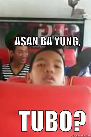 gfrh sfdh sdfh sdfh sdf hdfh - quickmeme