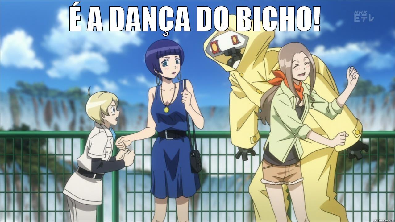 BICHO DANCE - quickmeme