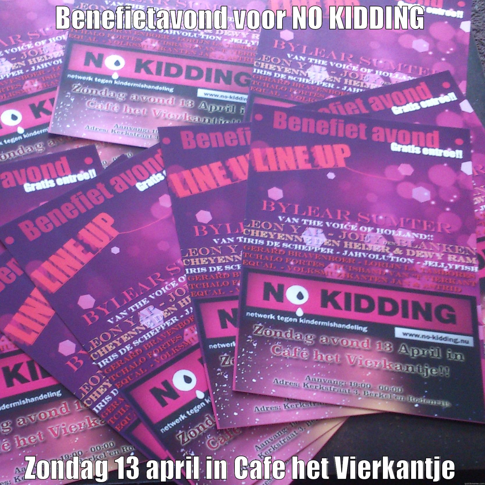 Kom allemaal kijken!!!! - quickmeme