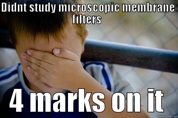 FUCK HSC - quickmeme