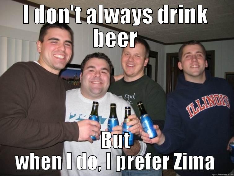 Marty Party - quickmeme