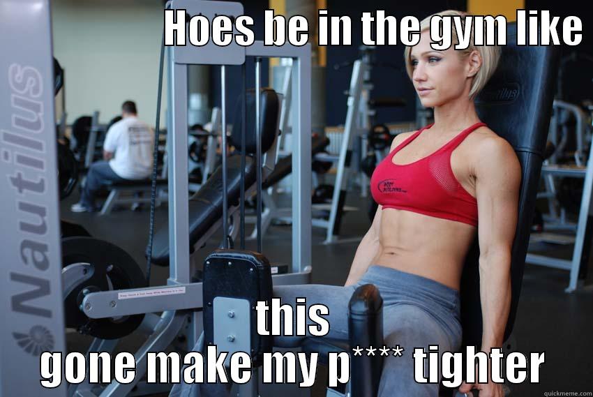 dumb thot - quickmeme