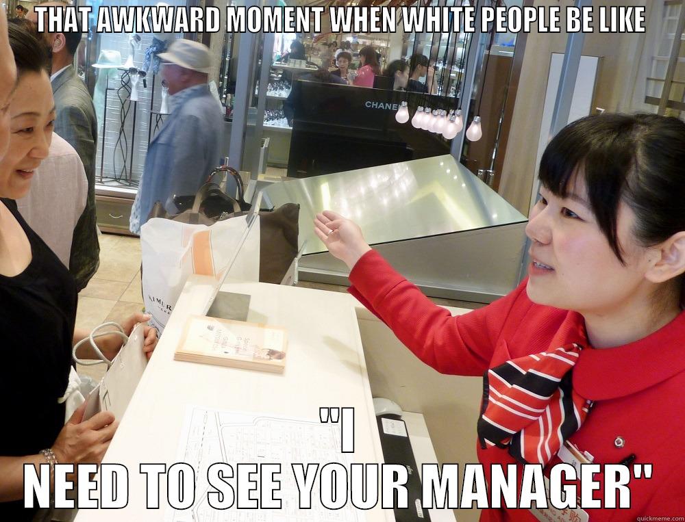 Asian Department Store 2 - quickmeme