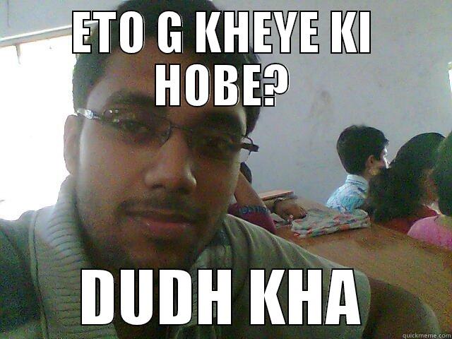 OPPA G STYLE - quickmeme