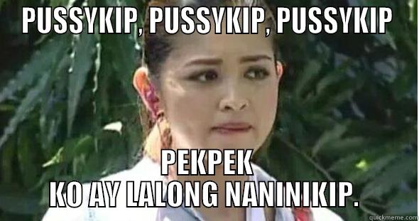 YAYA DOG PUSSYKIP - quickmeme