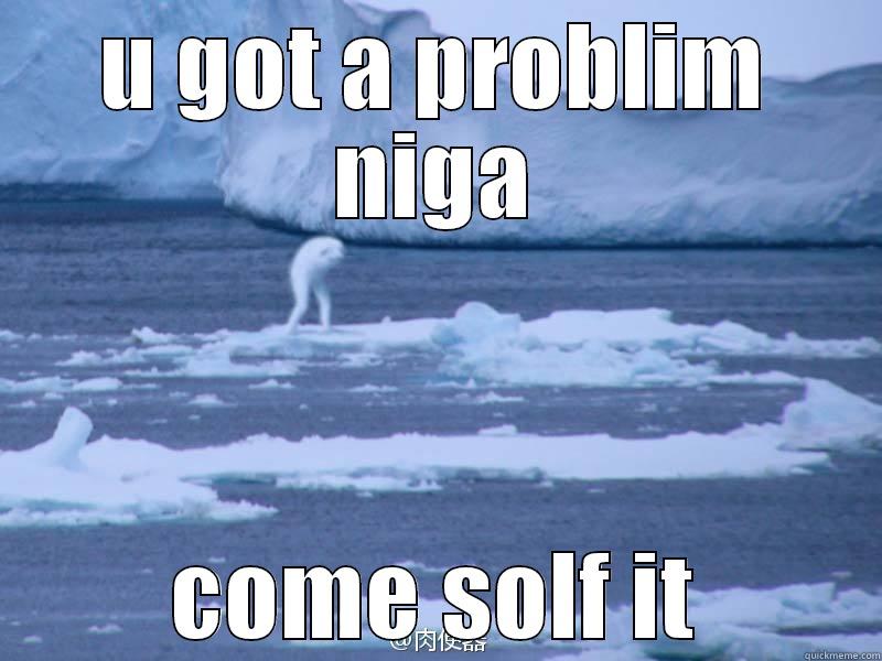 That Snow Nigga - quickmeme