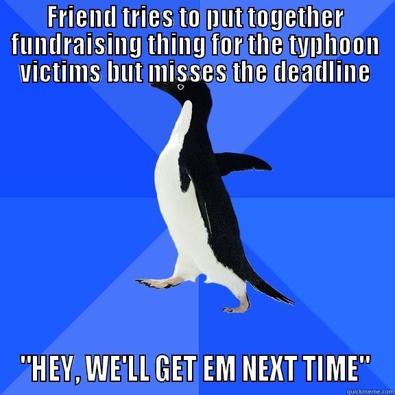 Me This Weekend Quickmeme me-this-weekend-quickmeme