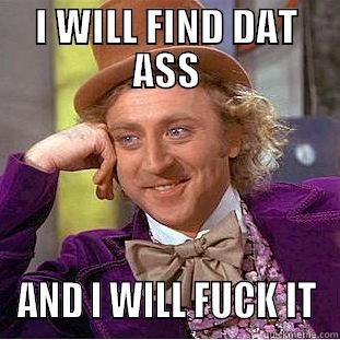 DAT ASS - quickmeme