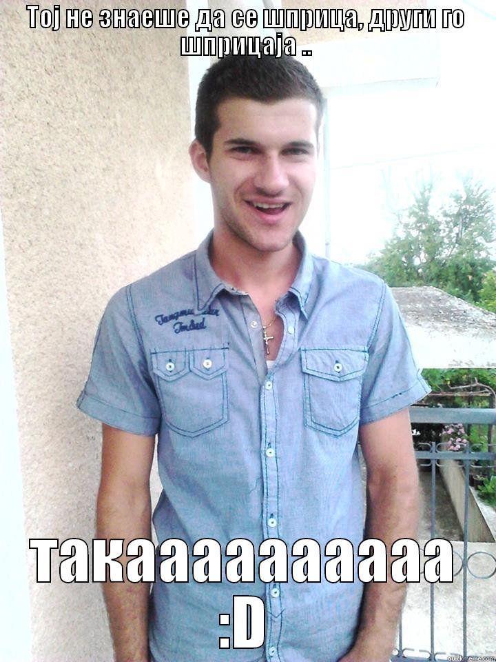 siki taka - quickmeme