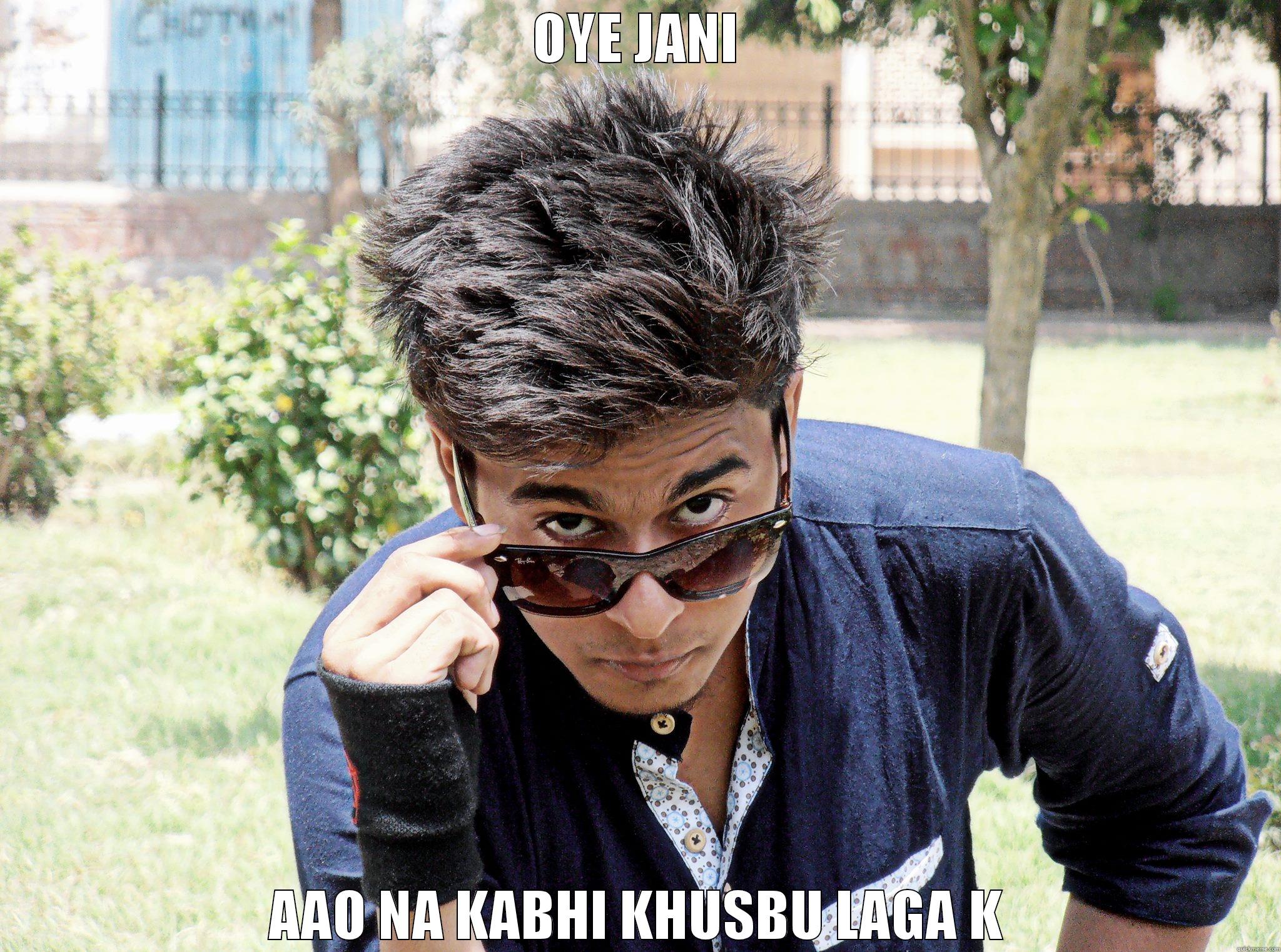 Bhatti yo - quickmeme