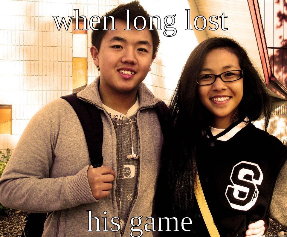 long pick up game - quickmeme