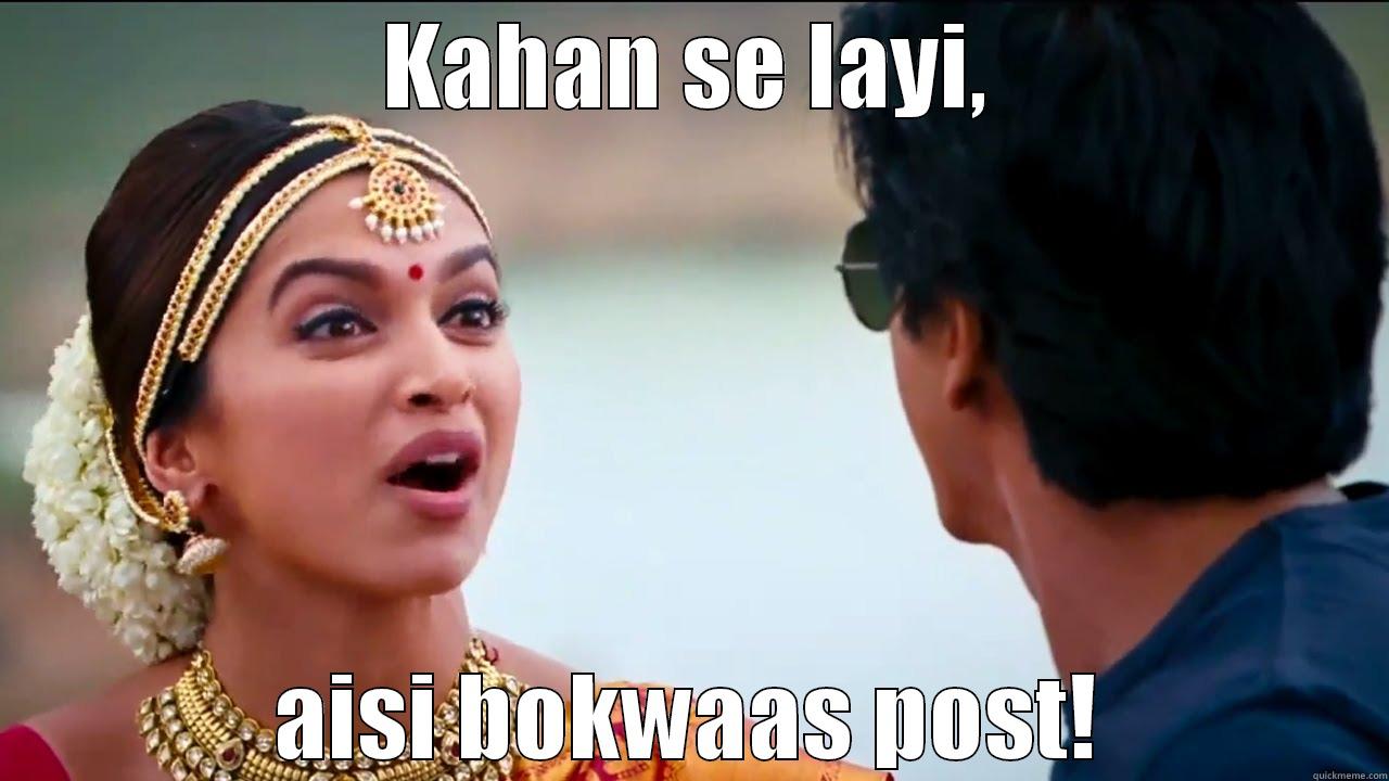 Idiotic posts - quickmeme